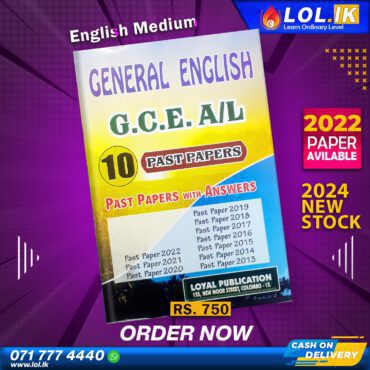 2024 A/L Accounting Past Paper Book (English Medium) - LoL.lk Bookstore