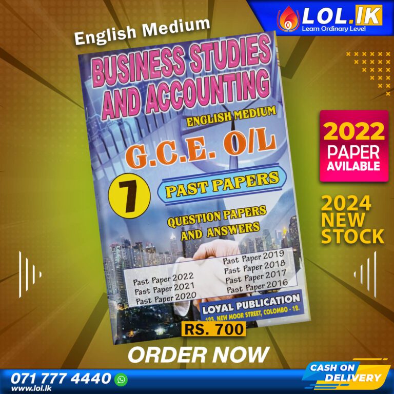 Sathara O/L Business And Accounting Studies Past Paper Book 2024 - LoL ...