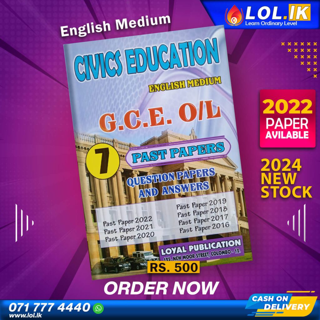 English Medium Grade 11 Civics Short Note Book - LoL.lk Bookstore