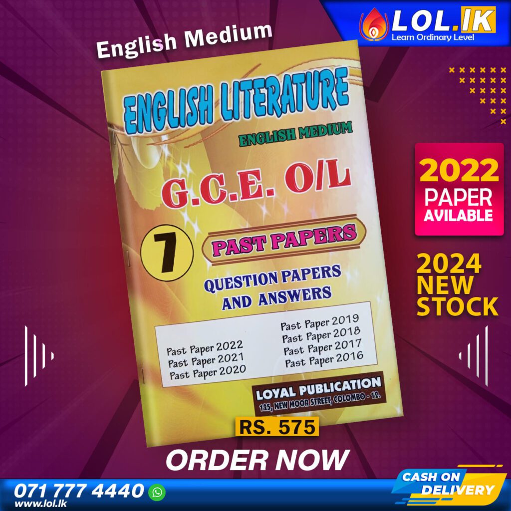 Buy Grade 11 English Short Note Book - LoL.lk Bookstore