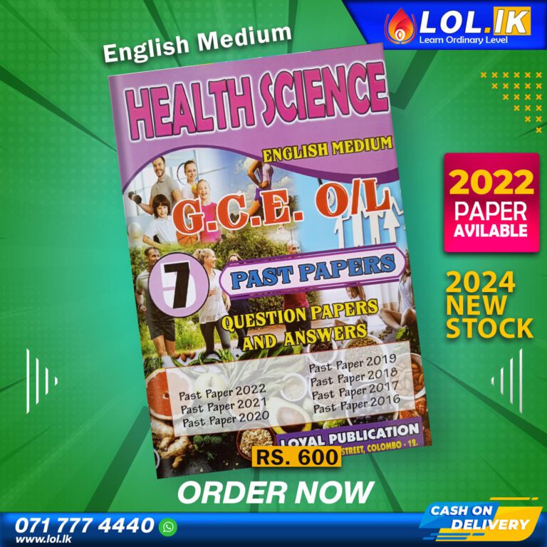 English Medium Grade 09 Health Short Note Book - LoL.lk Bookstore