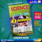 Sathara O/L Science Past Paper Book 2024 - LoL.lk Bookstore