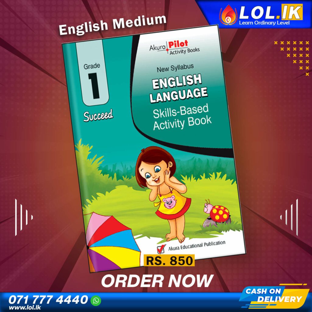 Grade 01 English Activity Book | English Medium