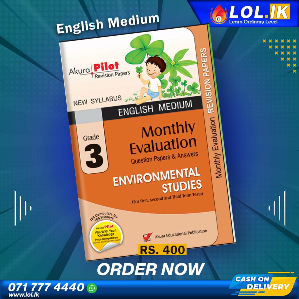 Grade 03 English Activity Book | English Medium