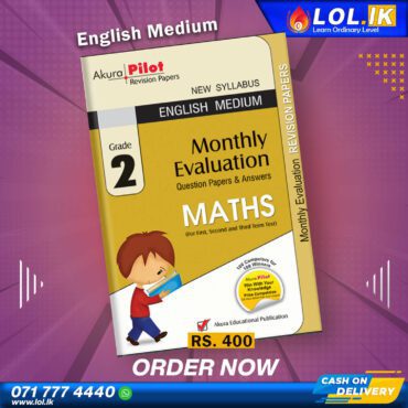 Grade 02 Maths Monthly Evaluation | English Medium