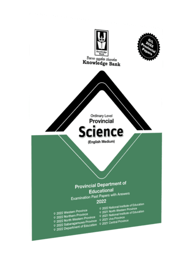O/L Science Provincial Paper Book(English Medium) | Knowledge Bank
