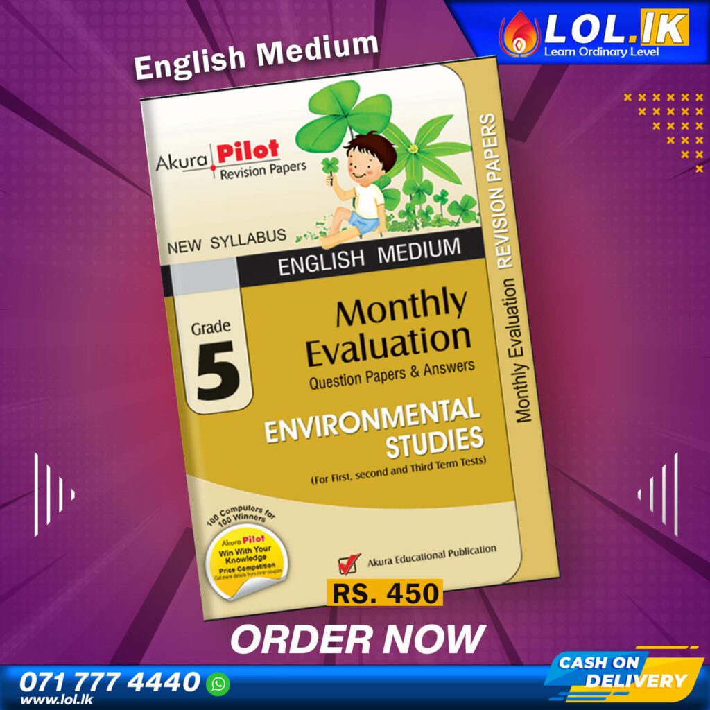 Grade 05 Maths Monthly Evaluation | English Medium