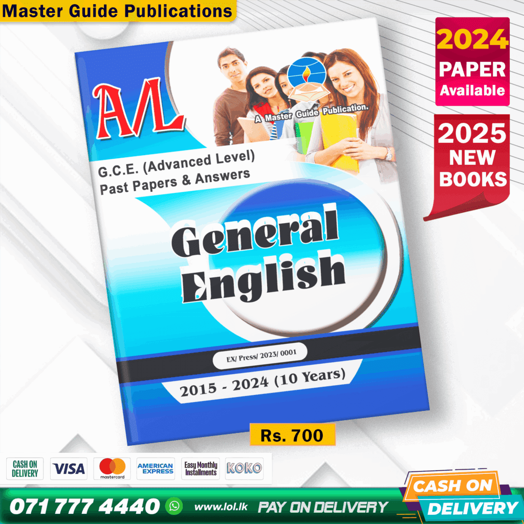 English Medium A/L GIT Exam Past Paper Book 2025 - My Tutor Publication