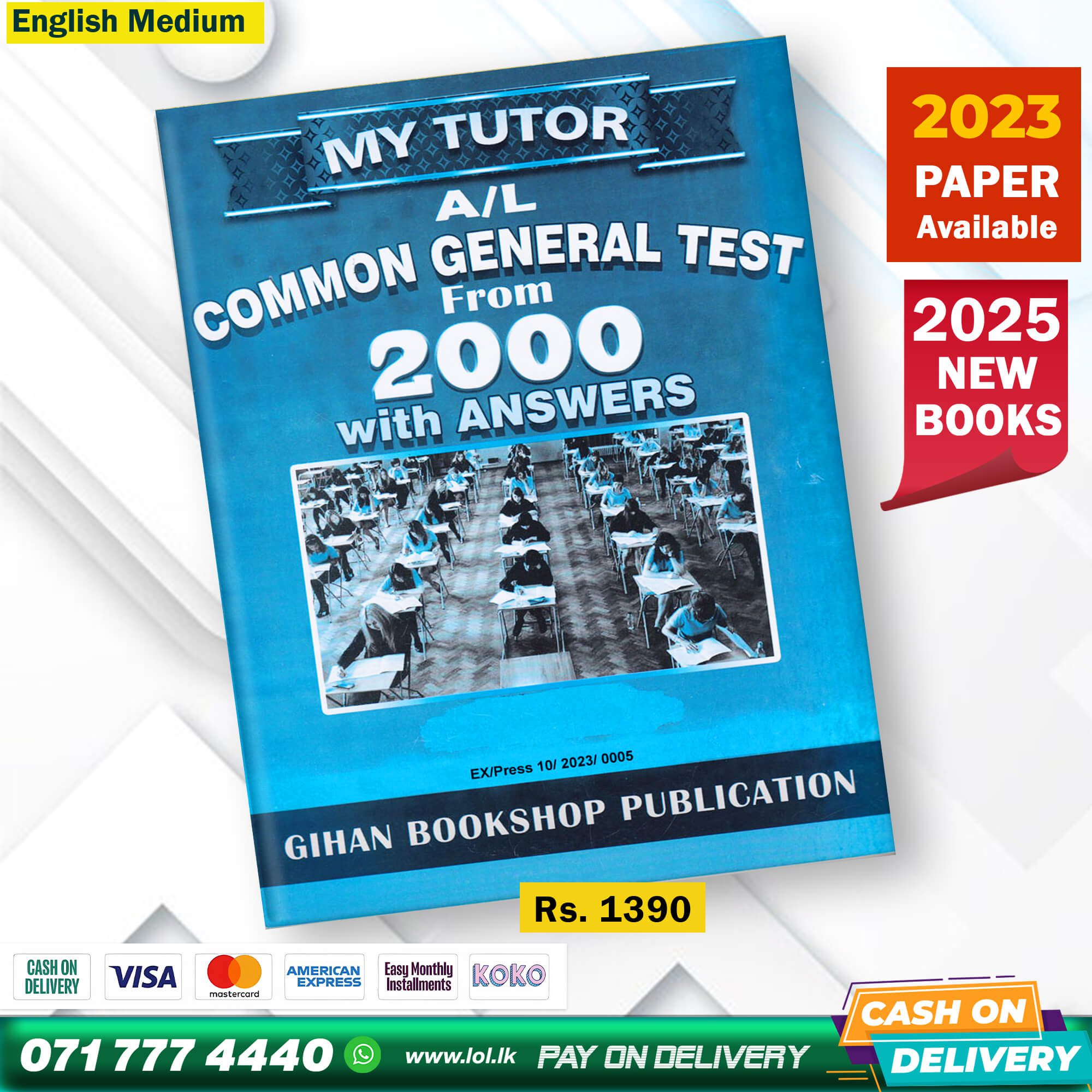 English Medium A/L Common General Test Past Paper Book 2025 - My Tutor ...