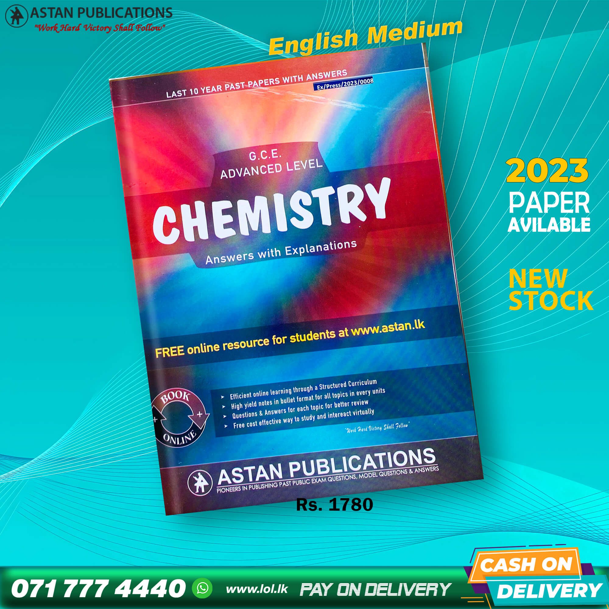Astan Publication A/L Chemistry Past Paper Book(English Medium)