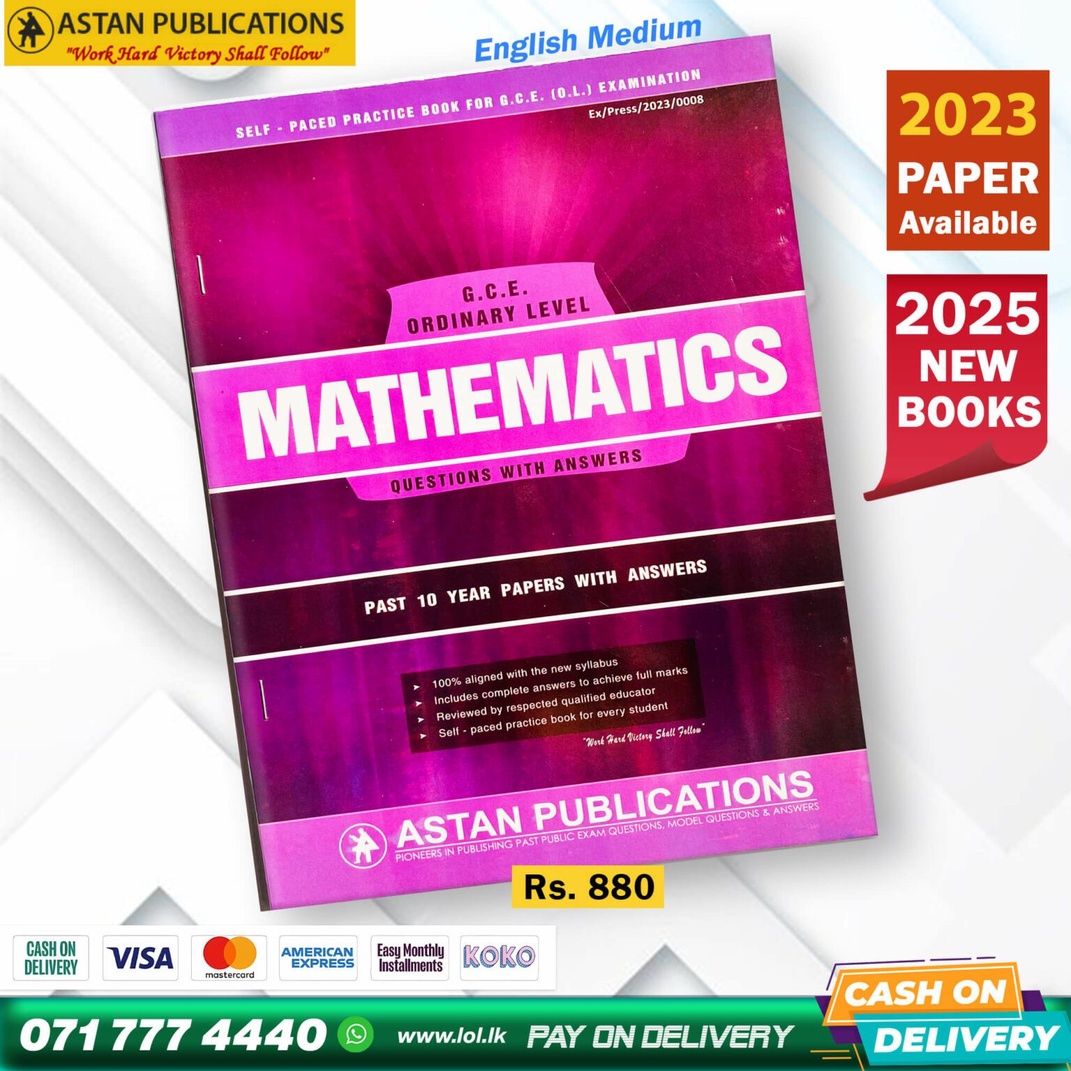 English Medium Grade 11 Maths Short Note Book 01 - LoL.lk Bookstore