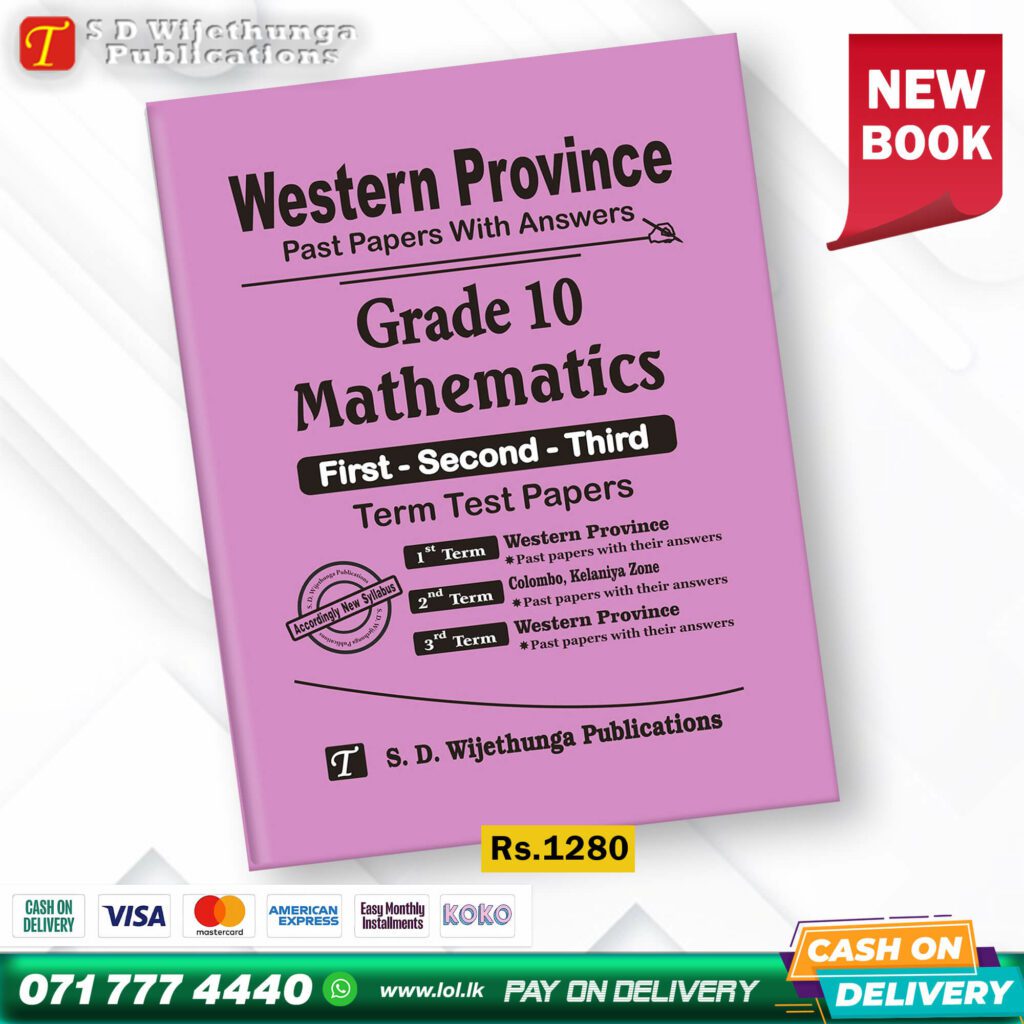 Western Province Grade 10 Maths Paper Book (English Medium) - SD ...