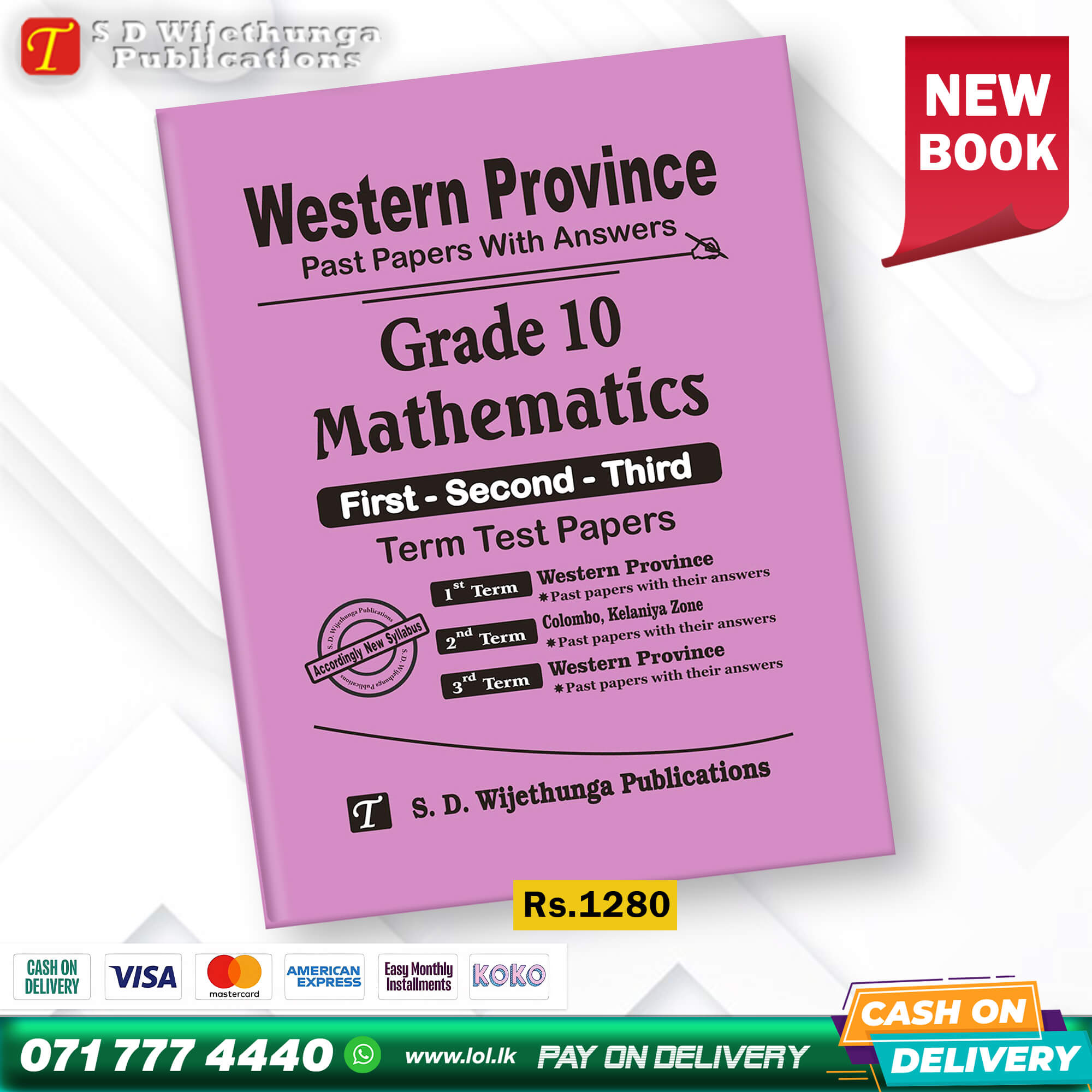 Buy Western Province Grade 10 Term Test Papers Books - LoL.lk Bookstore