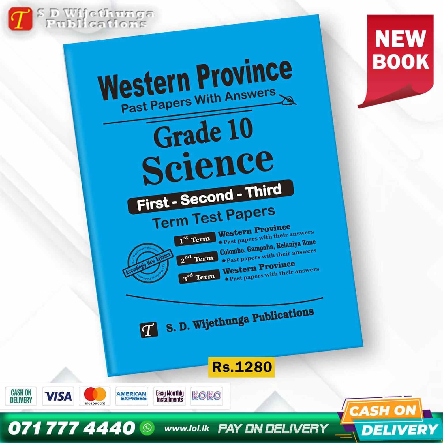 Buy Western Province Grade 10 Term Test Papers Books - LoL.lk Bookstore