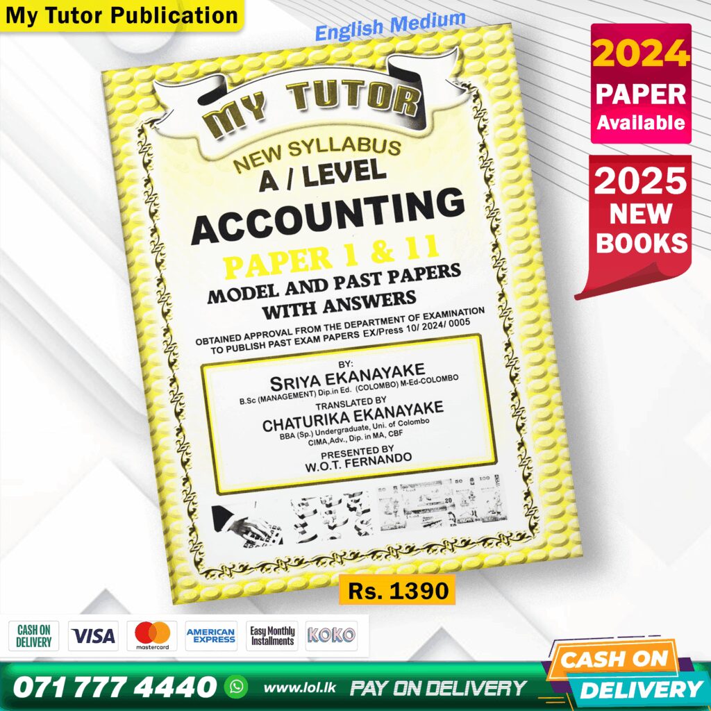 English Medium A/L GIT Exam Past Paper Book 2025 - My Tutor Publication