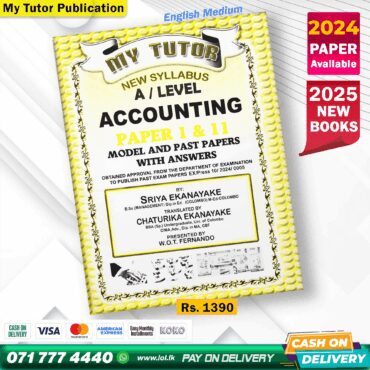 English Medium A/L GIT Exam Past Paper Book 2025 - My Tutor Publication