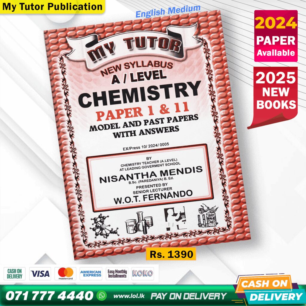 English Medium A/L Biology Past Paper Book 2025 - My Tutor Publication
