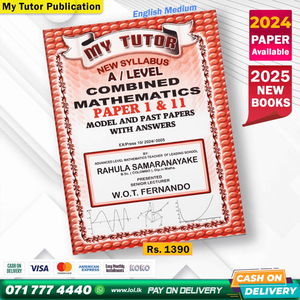 English Medium A/L GIT Exam Past Paper Book 2025 - My Tutor Publication