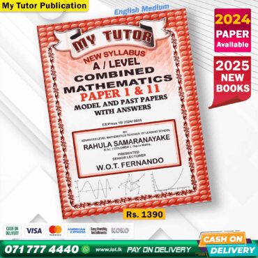 English Medium A/L GIT Exam Past Paper Book 2025 - My Tutor Publication