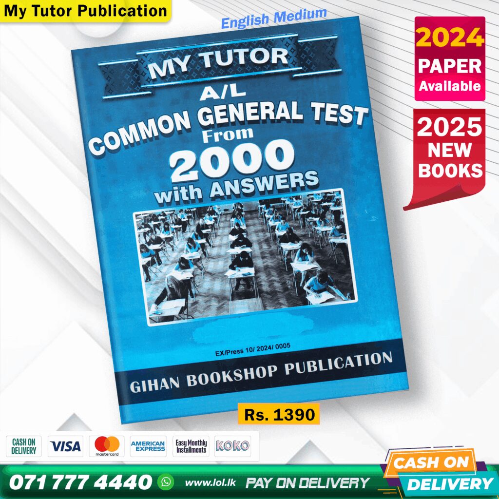 English Medium A/L Common General Test Past Paper Book 2025 - My Tutor ...