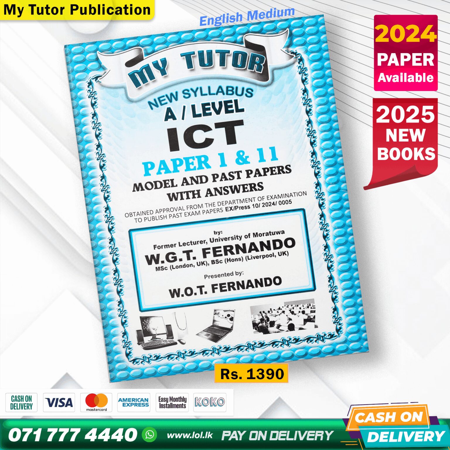 English Medium A/L GIT Exam Past Paper Book 2025 - My Tutor Publication