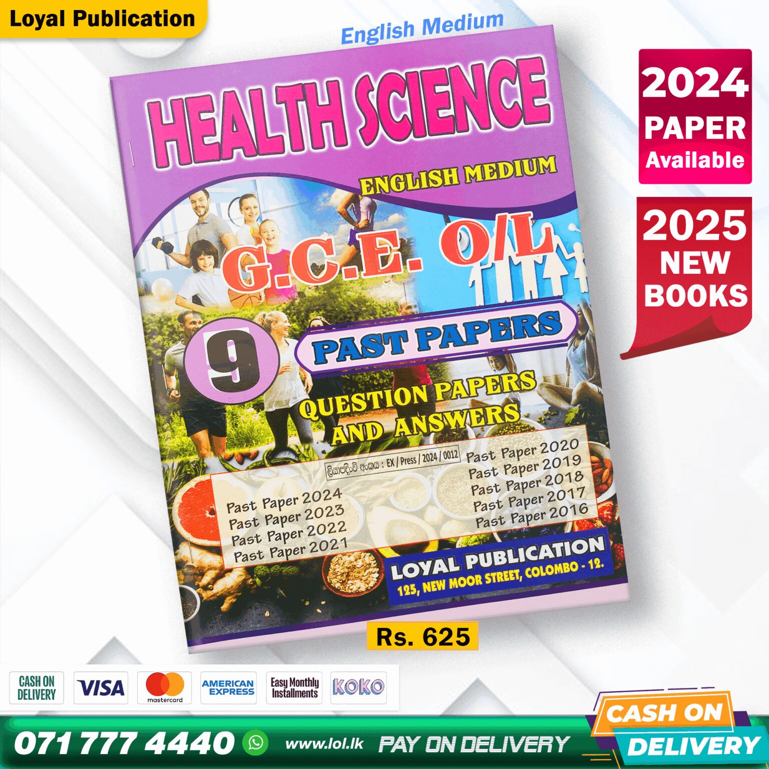 Buy Grade 11 Health Short Note Book - LoL.lk Bookstore