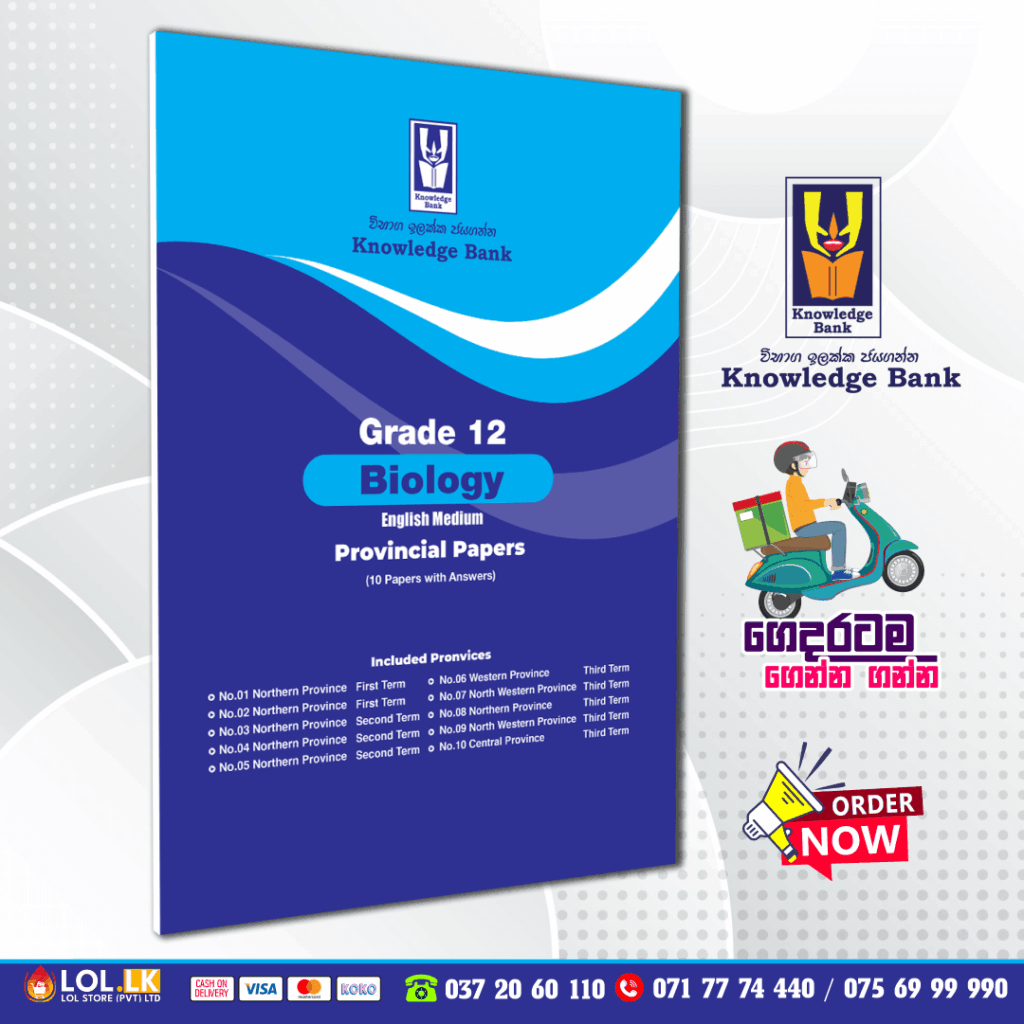 Grade 12 Biology Provincial Papers Book | English Medium (Knowledge Bank)